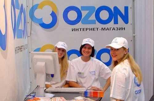Озон Premium промо