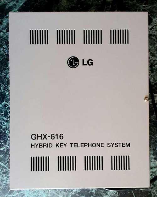Атс офисная LG GHX-616 с упр. тел.апп.и стабилихат