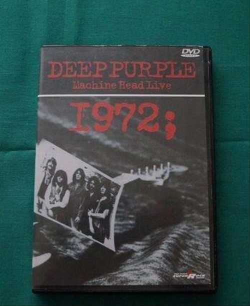 Deep Purple Machine Head Live - 1972