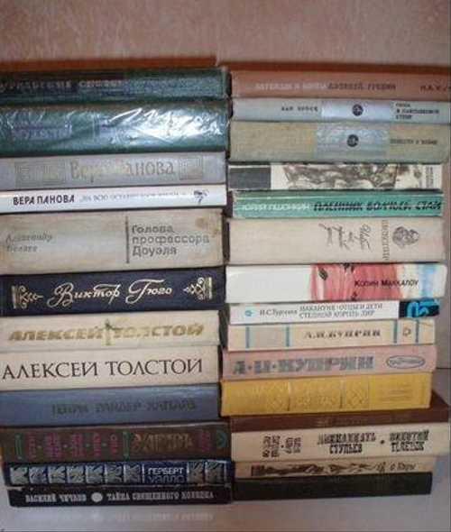 Книги разные много