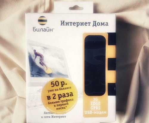 USB-модем Билайн 3g