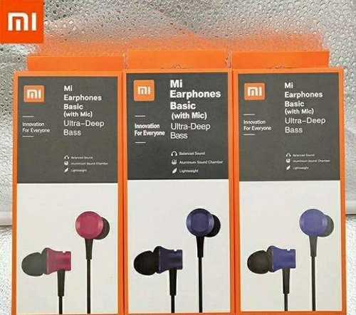 Наушники Xiaomi Ultra Bass