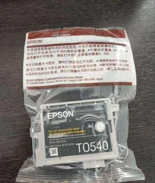 Картридж струйный оригинальный Epson T0540 Gloss O
