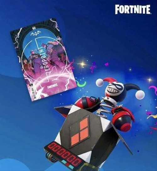 Fortnite Harley Quinns Revenge Back Bling Festima.Ru Мониторинг