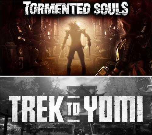 Tormented Souls Trek to Yomi Ps4-Ps5