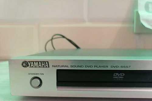 Yamaha DVD S557
