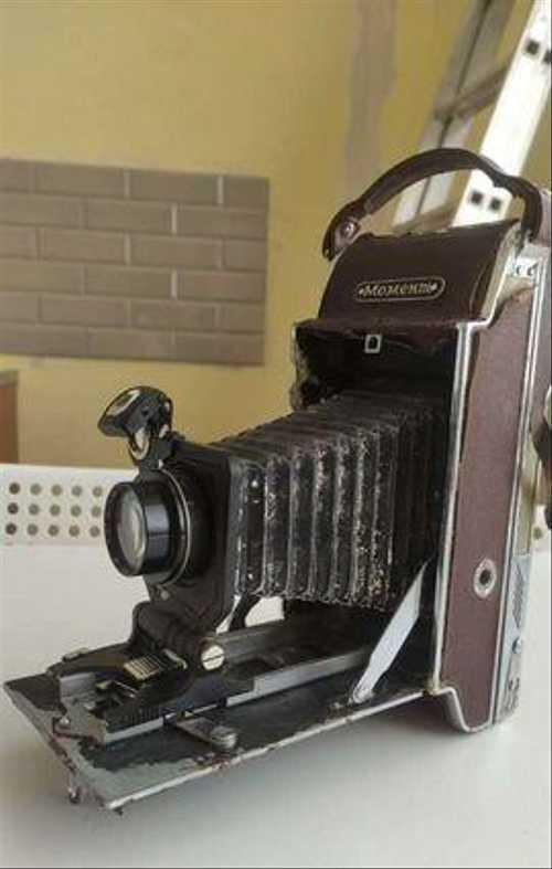 Фотоаппарат шкальный Момент 1952г. Раритет