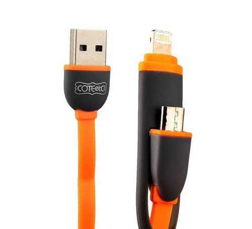 USB дата-кабель coteetci A5 (рулетка) оранж