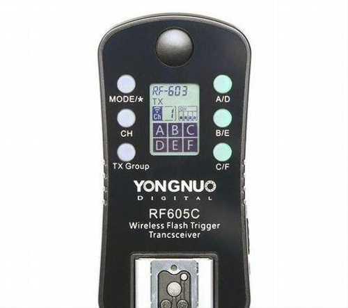 Радиосинхронизатор Yongnuo RF-605 C Canon