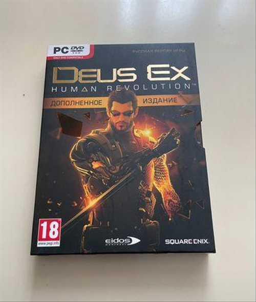 Deus Ex Human revolution (артбук)