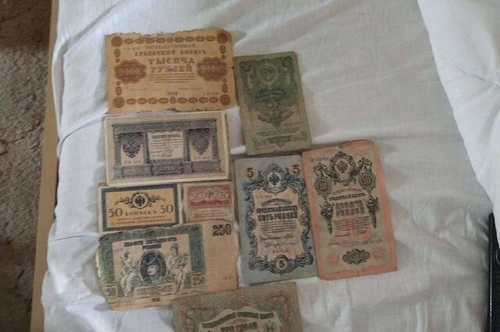 Царские монеты, банкноты