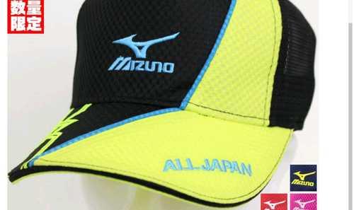 Продам кепку mizuno - ограниченный выпуск