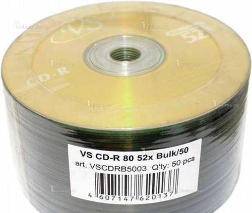 Смс CD-R 80 52x Bulk (50)
