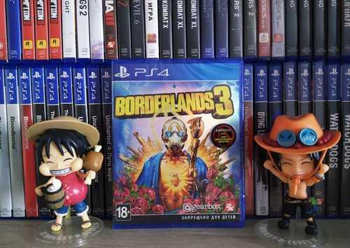 Игры PS4 Borderlands 3 (Запечатан)