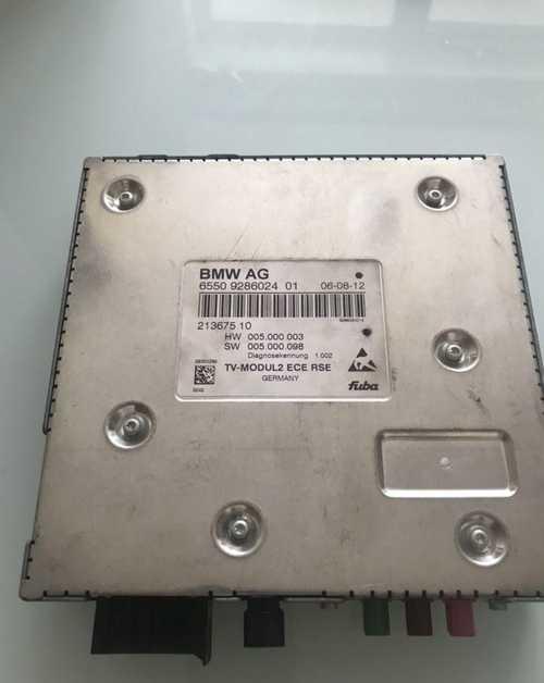 Модуль TV - module2 ECE DVB-T BMW AG f01 f02 f07
