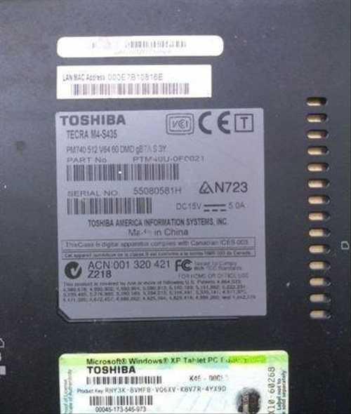 Toshiba Tecra M4-S435