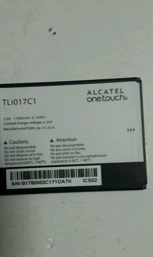 Alcatel 5019d Запчасти