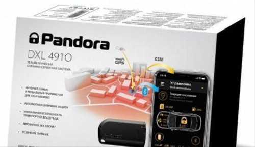 Pandora dxl 4910 инструкция