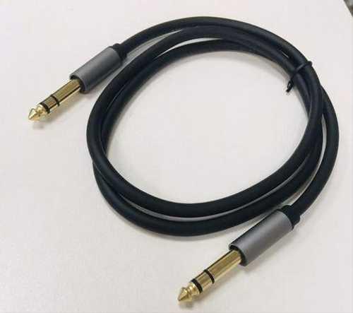 Гитарный кабель 6,3 мм вилка- 6,3 мм вилка