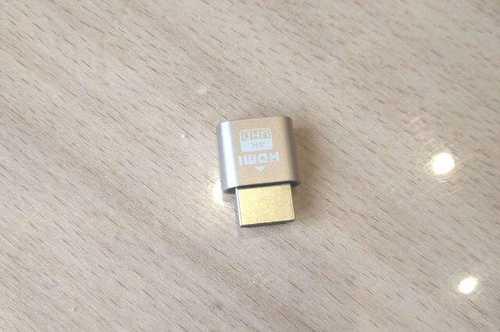 Эмулятор монитора hdmi для чего он нужен