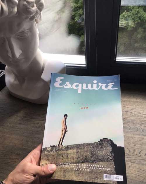 Журнал esquire Цой, коллекционный выпуск