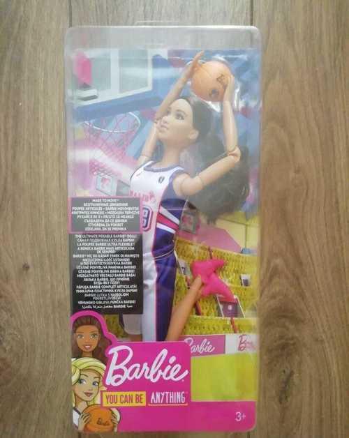 Барби Баскетболистка новая
