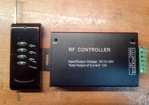 Контроллер и лента RGB