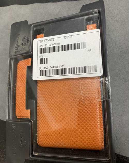 Новая кожа Vertu Aster Tangerine Karung