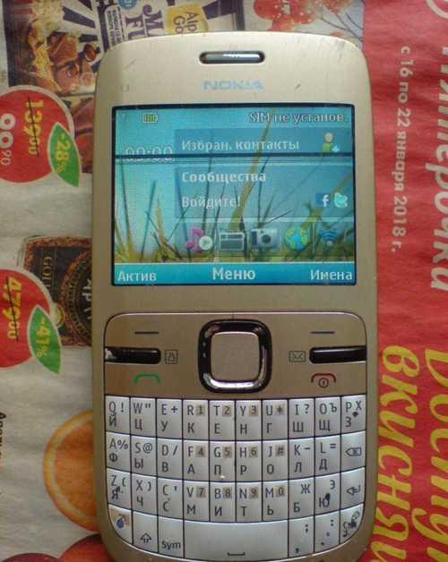 Nokia с3-00