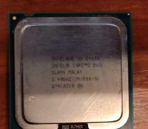 Процессор с кулером Core2Duo 2.4GHz