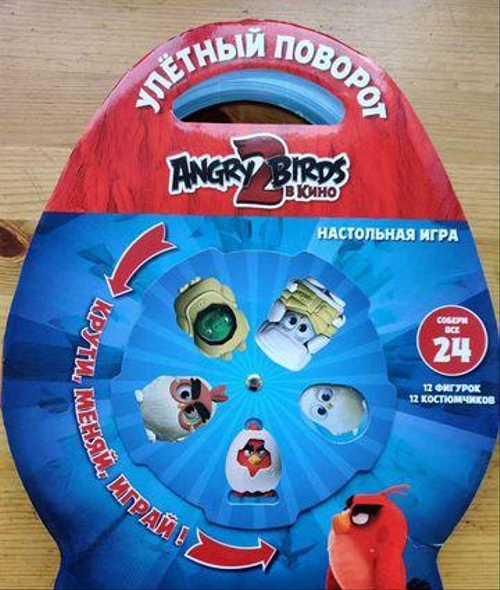 Angry birds улетный поворот spar