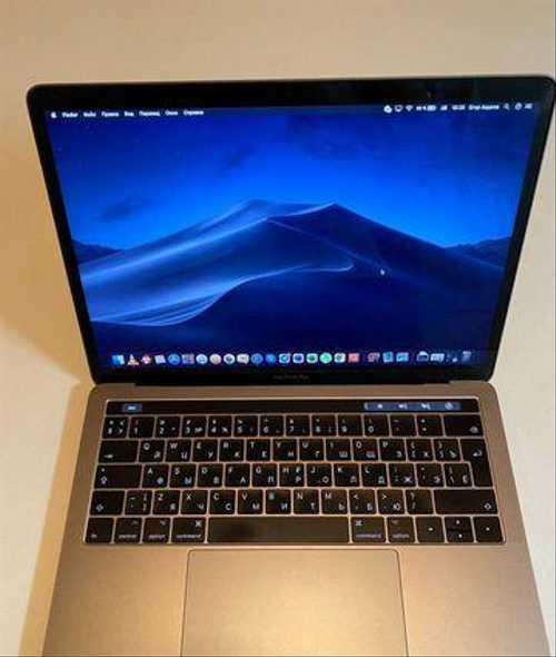 Apple MacBook Pro 13 2017