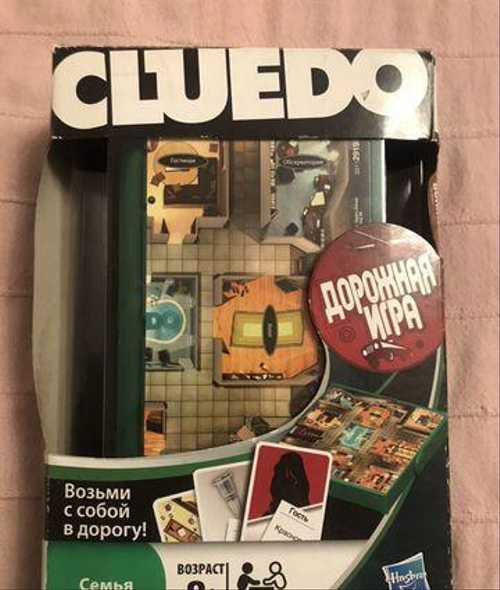 Cluedo настольная игра