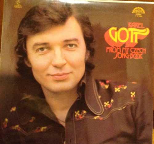 Karel Gott "From My Czech Songbook" LP