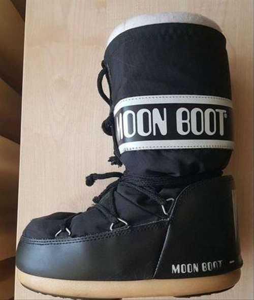 Moon Boot