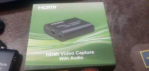 Плата видеозахвата hdmi Video Capture with Audio