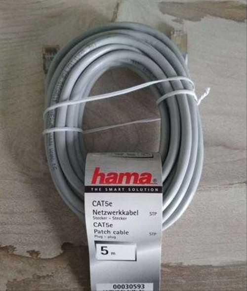 Патч-корд hama H-30593 STP, cat.5E, 5м