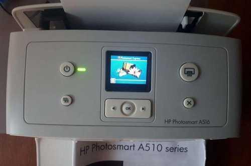 Компактный фотопринтер HP photo smart A510