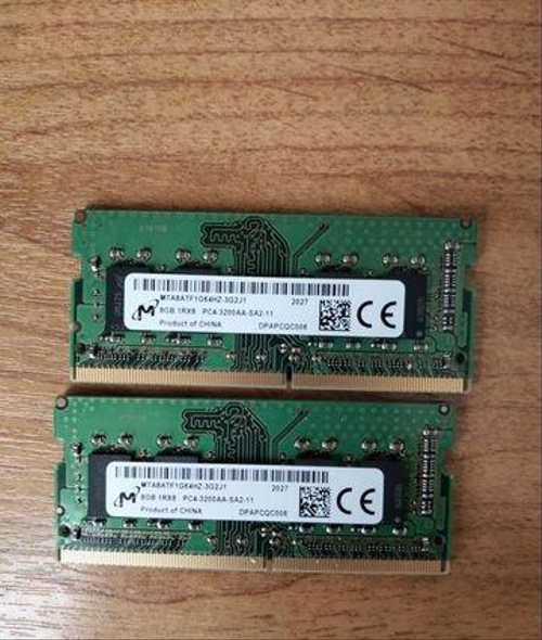 Память для ноутбука DDR4-3200 2X8GB