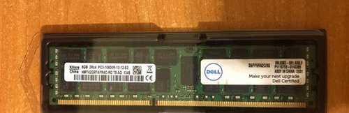 Серверная оперативная память DDR3 ECC 8GB 1333MHz