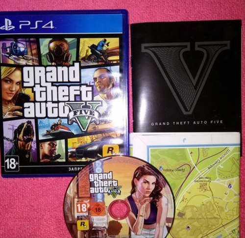 Гта5 пс4 GTA5 PS4/PS5