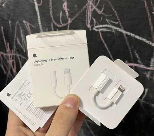 Переходник 3.5mm Apple Lightning to Headphone Jack