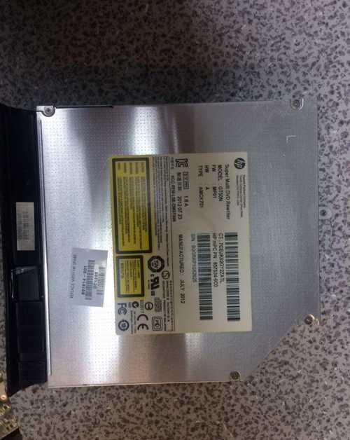 HP super multi dvd rewriter