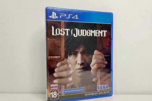 Lost judgment ps4