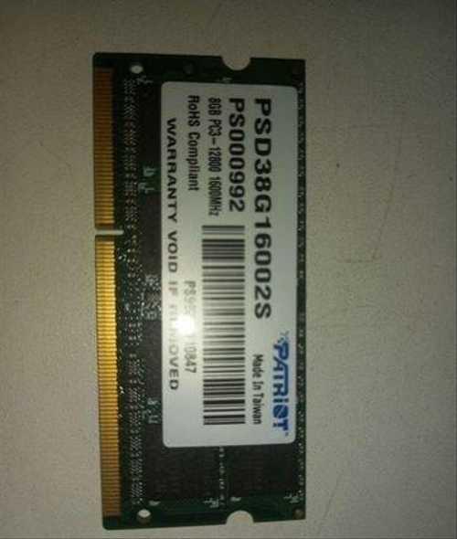 Оперативная память Patriot Memory SL 8 гб DDR3 160