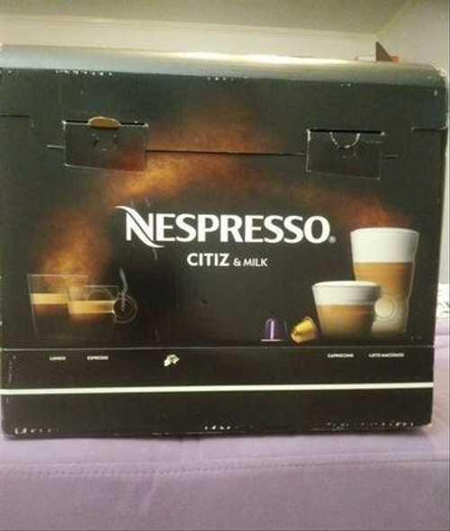 Кофемашина Nespresso Citiz Milk