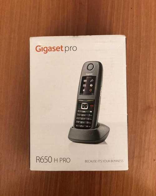 Gigaset R650