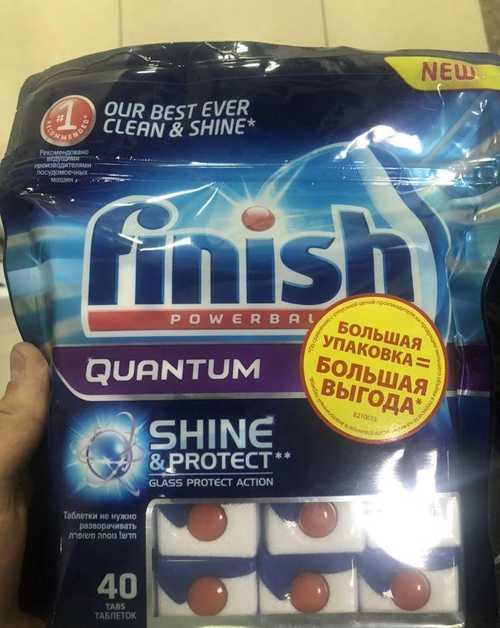 Finish Quantum