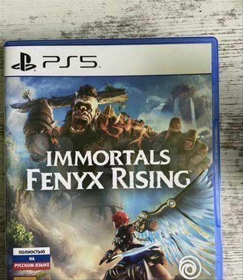 Immortal rising ps5