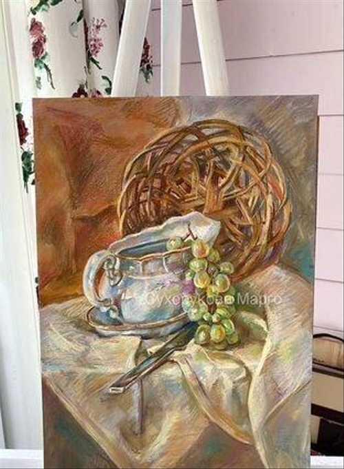 Картина пастелью. Натюрморт с виноградом